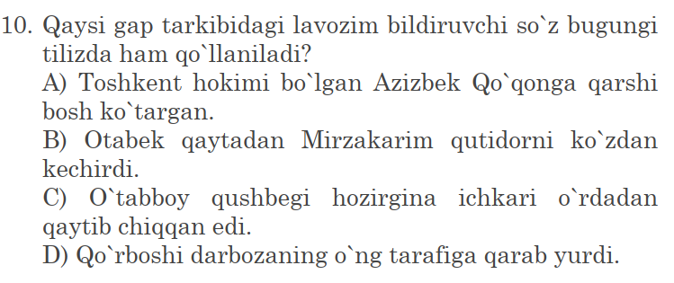 Blok testlar – Info-Master.uz