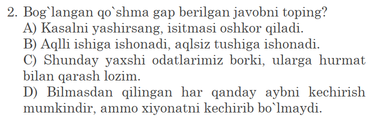 Blok testlar – Info-Master.uz