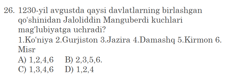 Blok testlar – Info-Master.uz