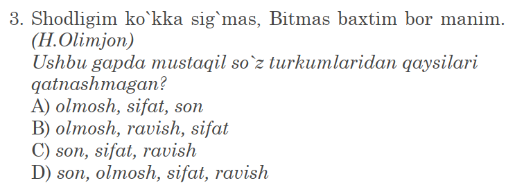 Blok testlar – Info-Master.uz