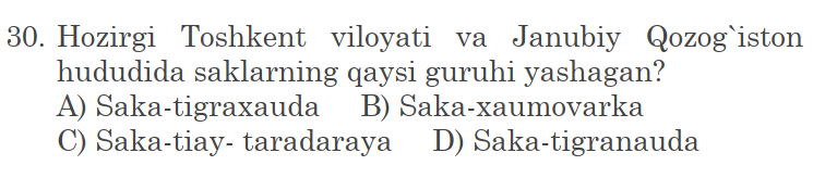 Blok testlar – Info-Master.uz