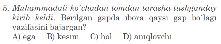 Blok testlar – Info-Master.uz