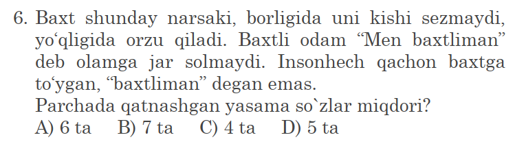 Blok testlar – Info-Master.uz