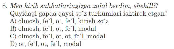 Blok testlar – Info-Master.uz